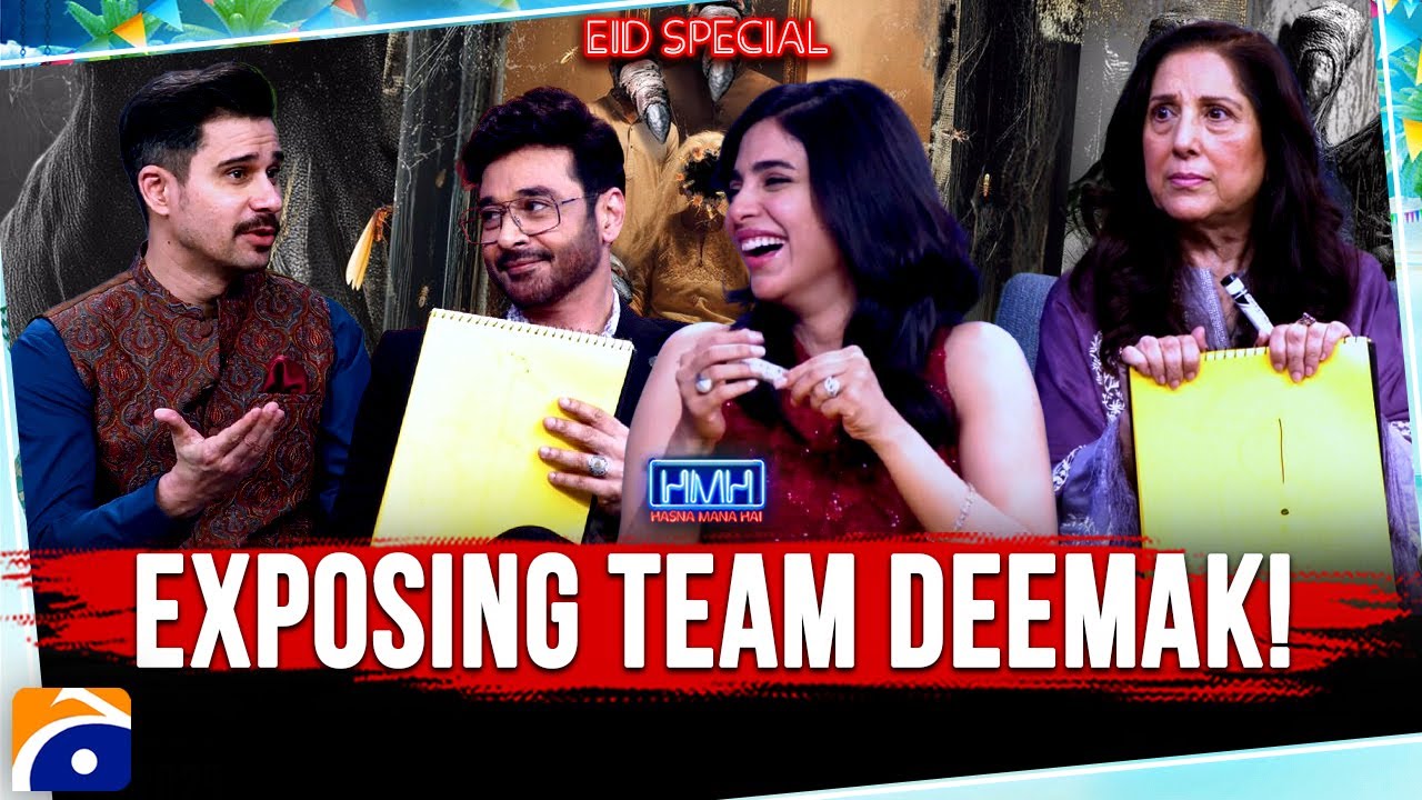 Exposing Team Deemak - Faysal Quraishi - Samina Peerzada - Sonya Hussyn ...