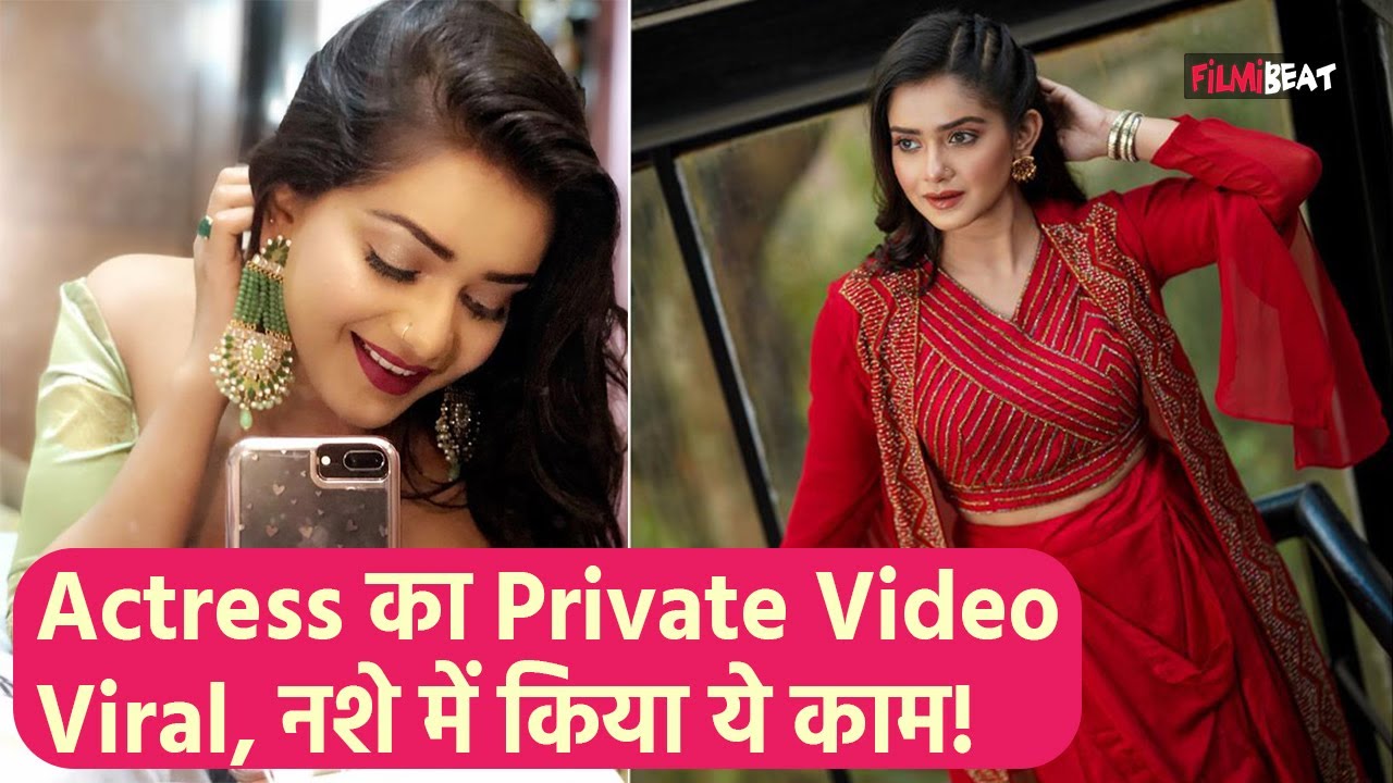 Bangladeshi Actress Tanjin Tisha का प्राइवेट Video Viral नशे की हालत में एक्ट्रेस ने की गाली