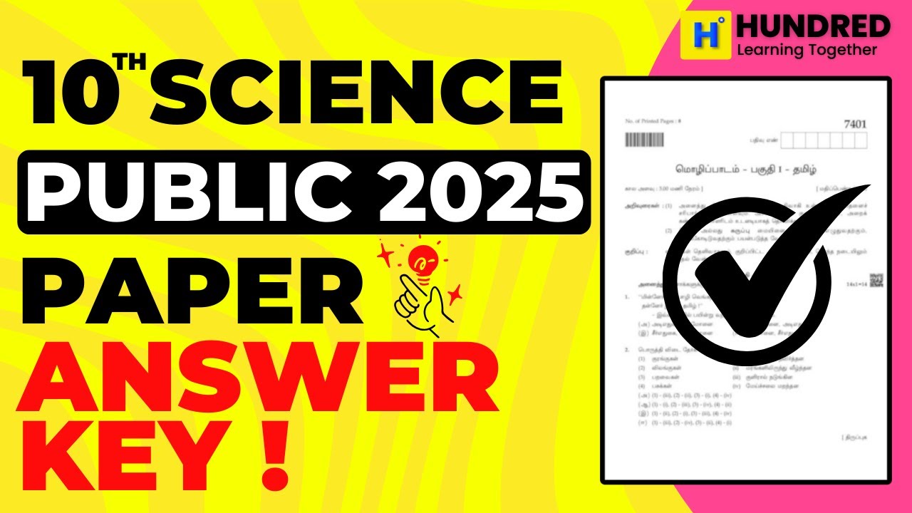 10th Science Official Answer key Public Exam 2025 10th Science ANSWER ...