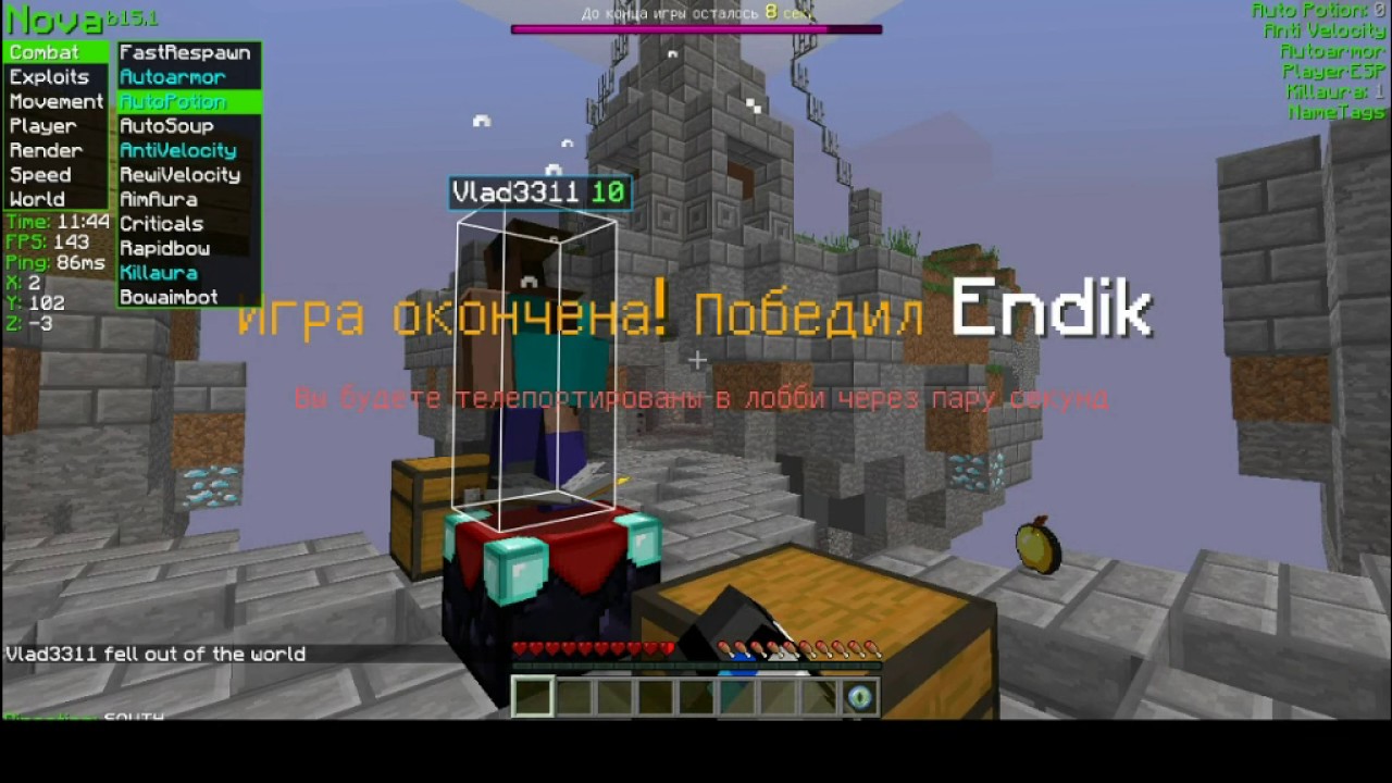 Lets Hack 5 YouTube lets-hack-5-youtube