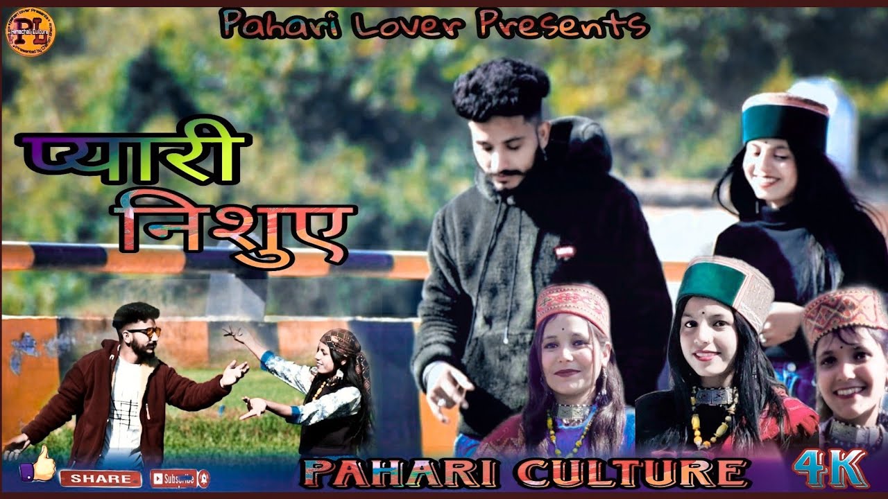 Pyari Nishuye || Latest Himachali Song 2023 || New Pahari Song 2023 ...