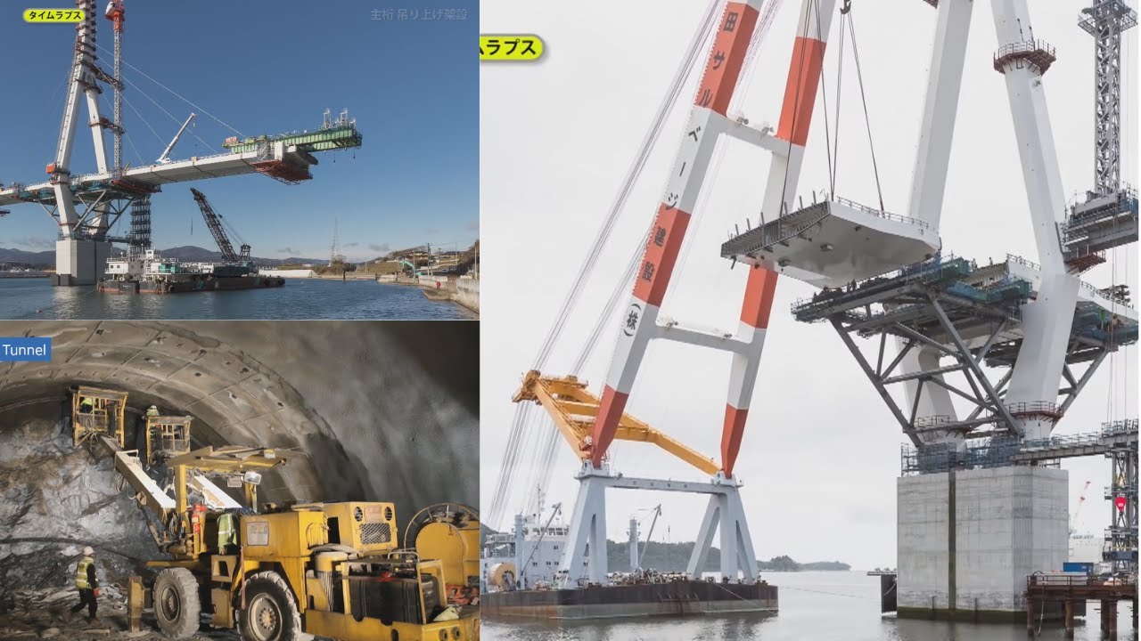 Amazing Modern Suspension Bridge Construction | megastructures | civil ...