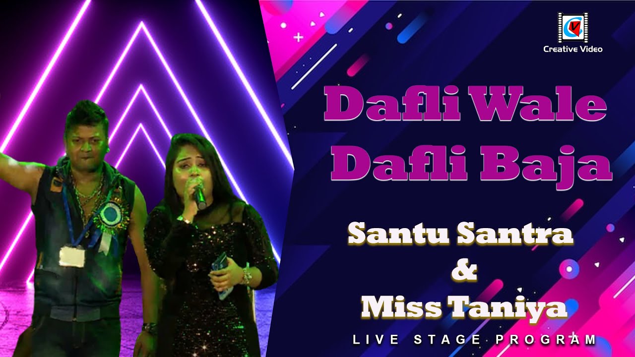 Dafli Wale Dafli Baja | Sargam | Lata Mangeshkar & Mohammed Rafi ...