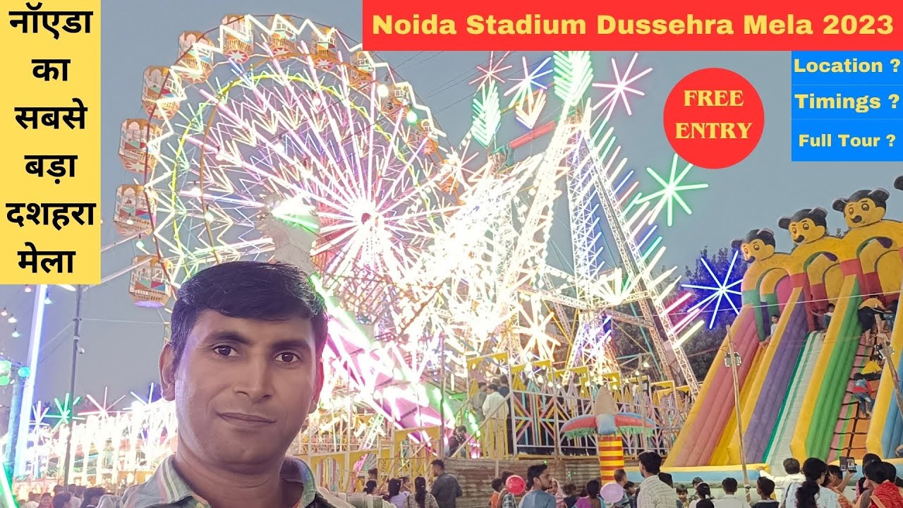 noida stadium mela 2023 vlog - dussehra mela noida 2023 | noida mela ...