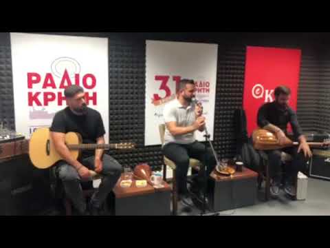 Ο Γιώργος Γλυκοκόκαλος για τον ΟΦΗ στο ΡΑΔΙΟ ΚΡΗΤΗ - YouTube