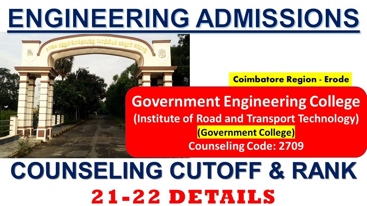 Government Engineering College| Institute of Road and Transport ...