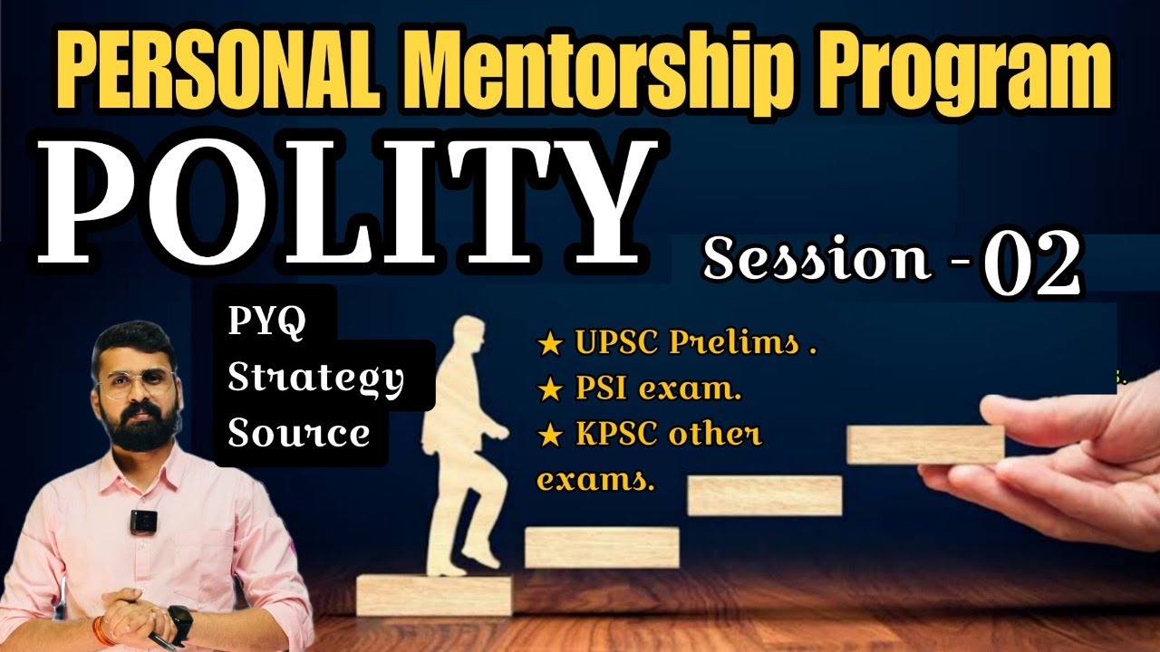 Polity ( INDIAN CONSTITUTION ) Strategy And Tips for UPSC Prelims , PSI ...