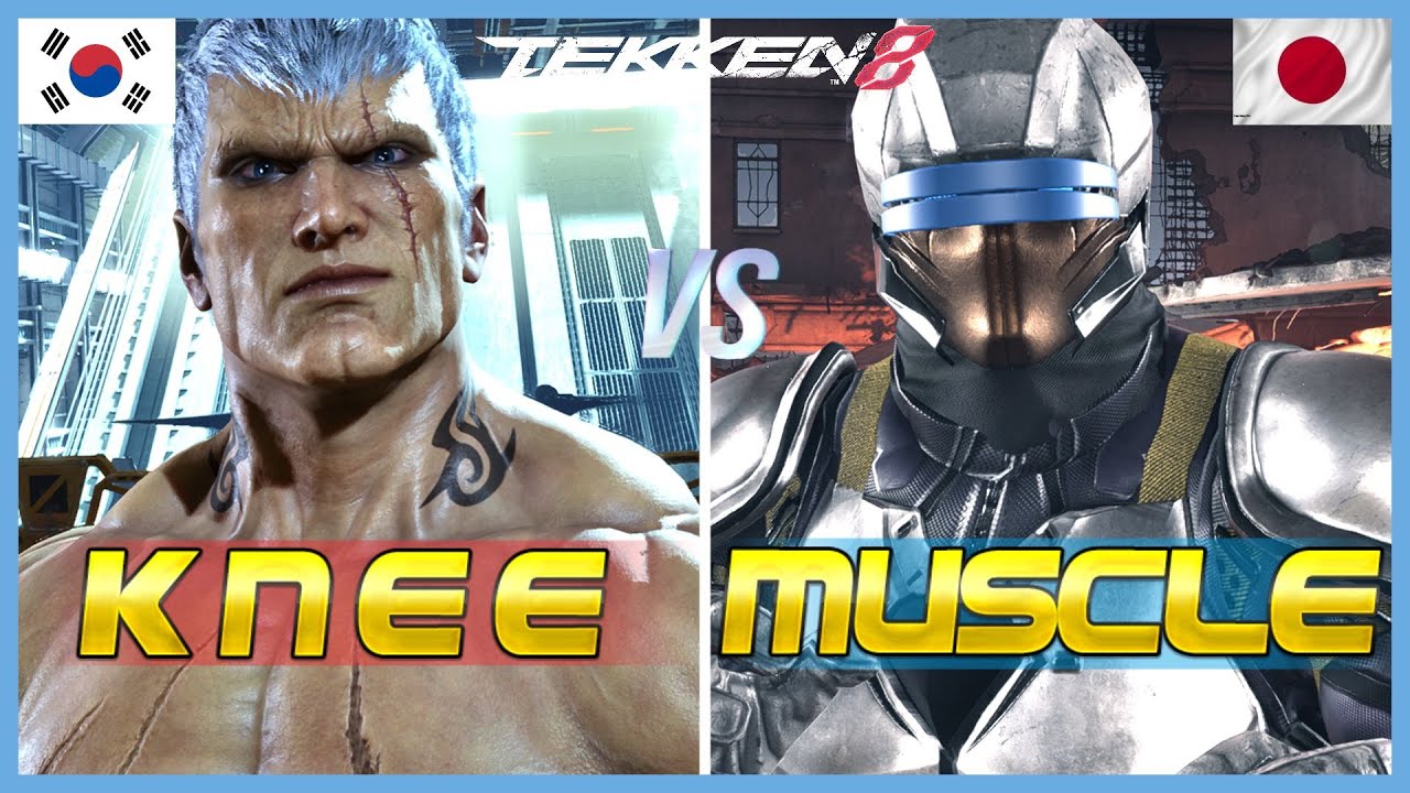 Tekken 8 Knee (Bryan) Vs Muscle (King) Ranked Matches - YouTube