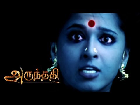 Arundhati | Arundhati Tamil Movie Scenes | Anushka faces a horror situation | Arundhati best scene