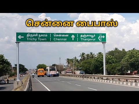 Trichy Chennai Highway | City travel #trichyroad #Trichy_Chennai_bypass ...