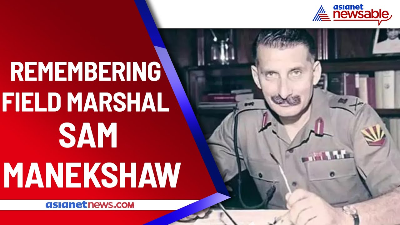 Defence Diaries: Remembering Field Marshal Sam Manekshaw | Asianet ...