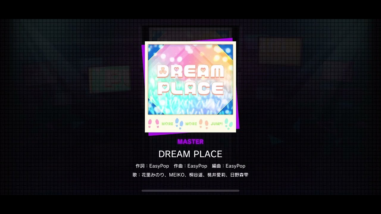 Project SEKAI JP - DREAM PLACE (Master [28] | All Perfect) - YouTube