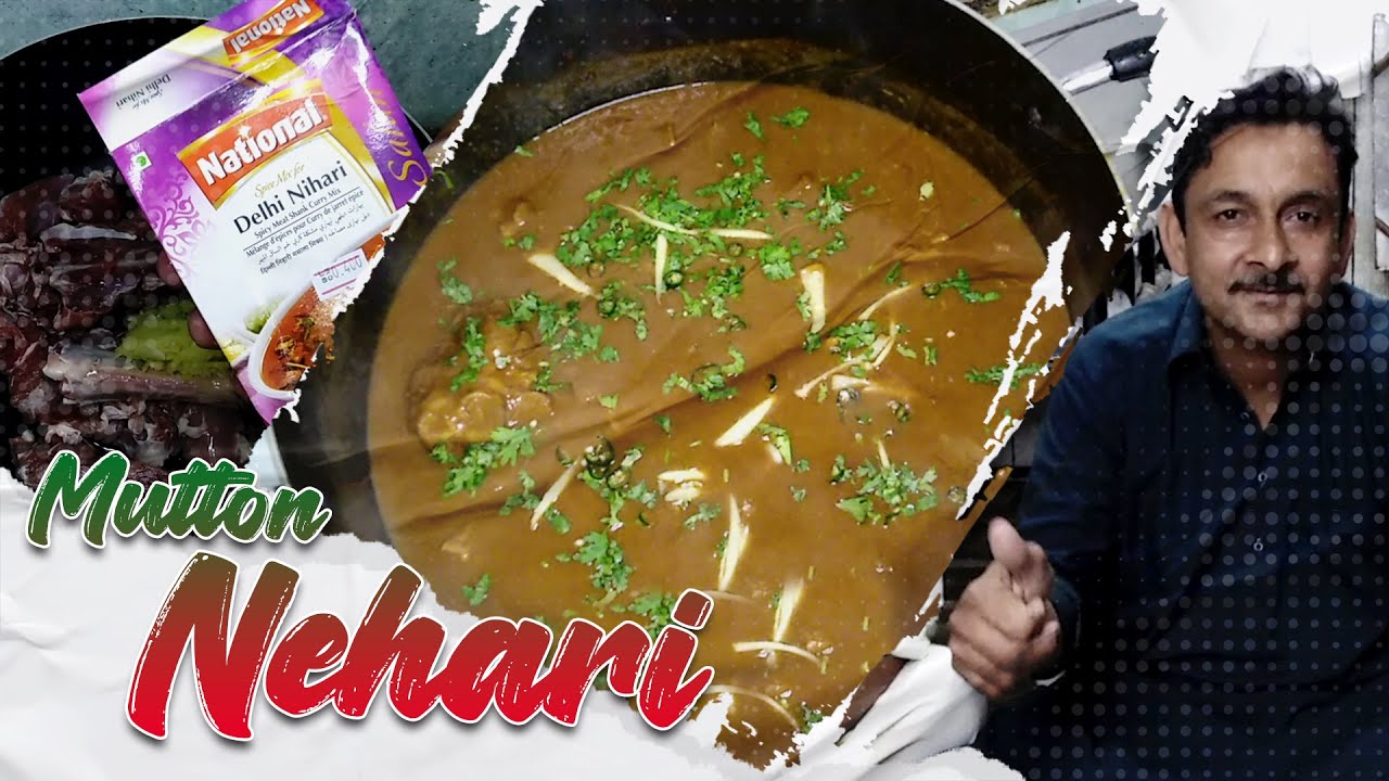 Mutton Nehari Recipe | Traditional Food Recipe | How to make meat ...