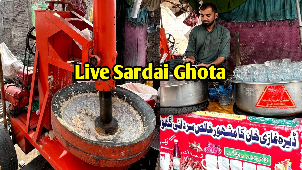 How to make Sardai at Road Side in Lahore | Pakistan - YouTube
