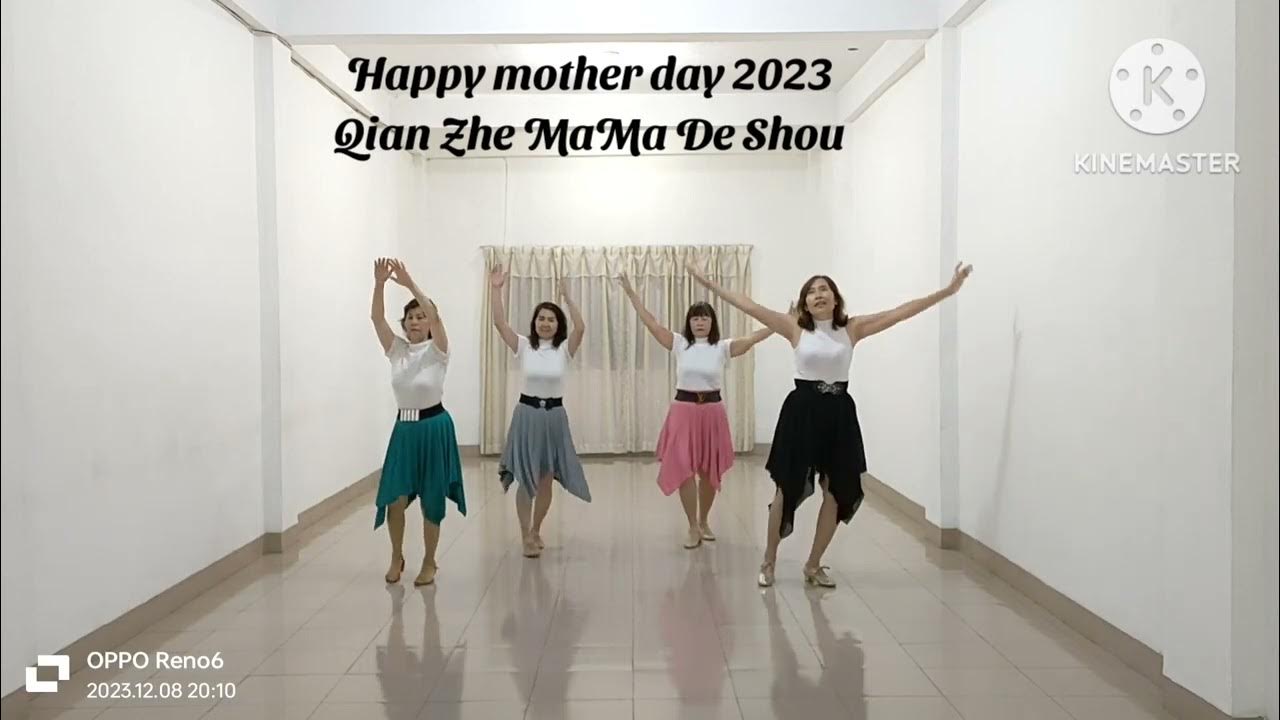 Qian Zhe Mama De Shou(牵着妈妈的手) - YouTube