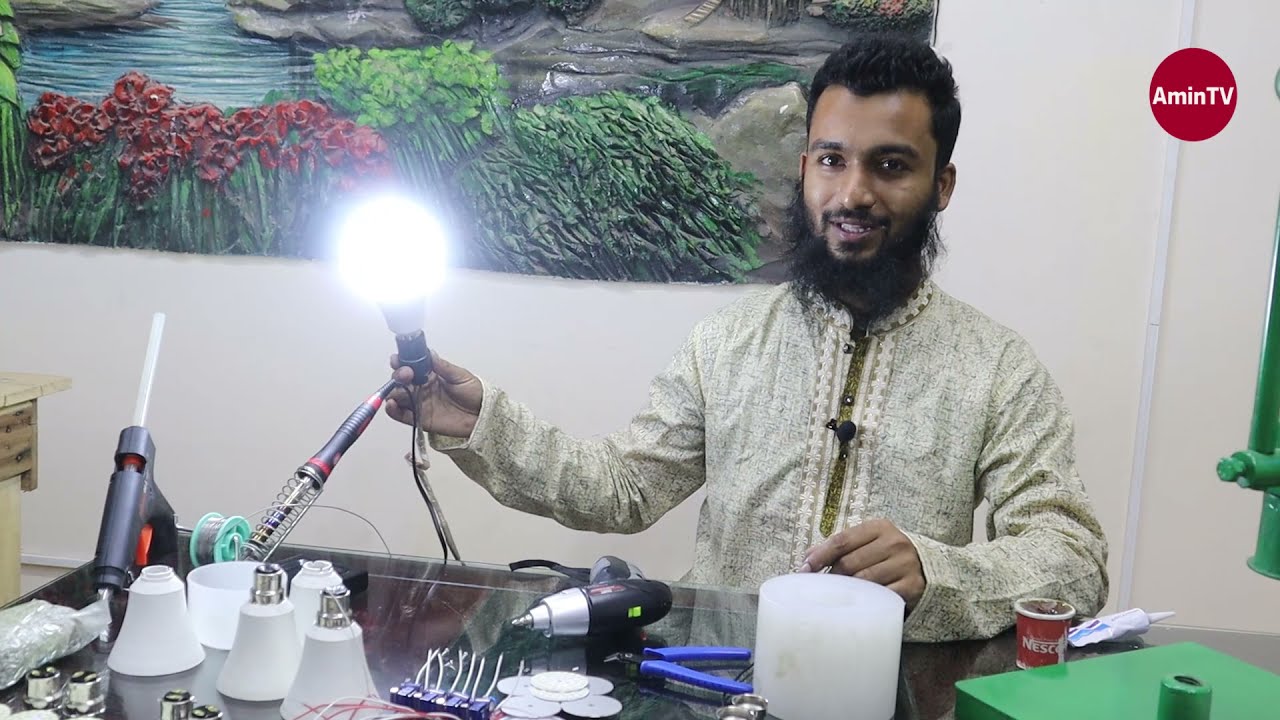 কিভাবে LED লাইট তৈরি করে ব্যবসা করব? led light making business ideas ...