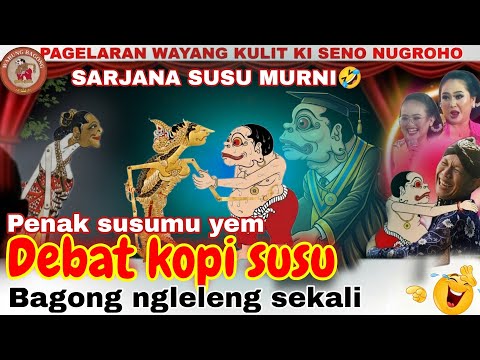 lucu sore📍Bagong lucu bikin ngakak📍wayang kulit ki seno nugroho
