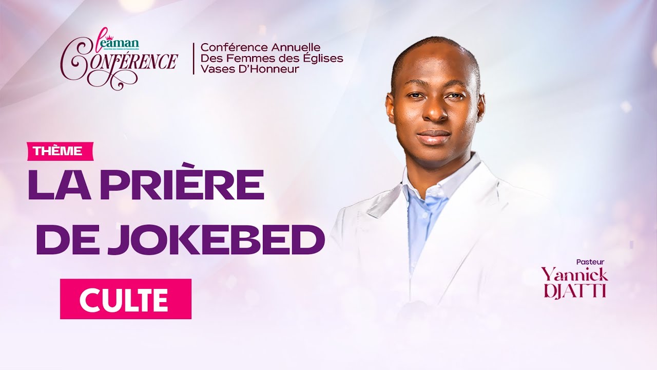 LA PRIÈRE DE JOKEBED | PST YANNICK DJATTI l MATINALE DE MIRACLES | 30 ...