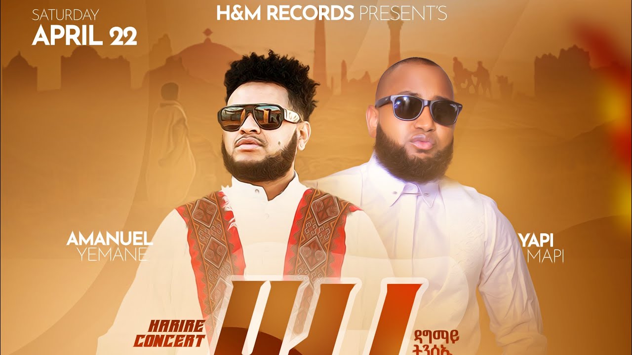 Amanuel Yemane Yapi Mapi Harire Seattle Concert Saturday 22 April 2023 ...
