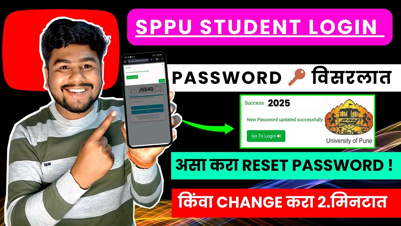 Sppu Student Login Password 🔑 विसरलात 😬 तर असा करा Reset password 2 ...