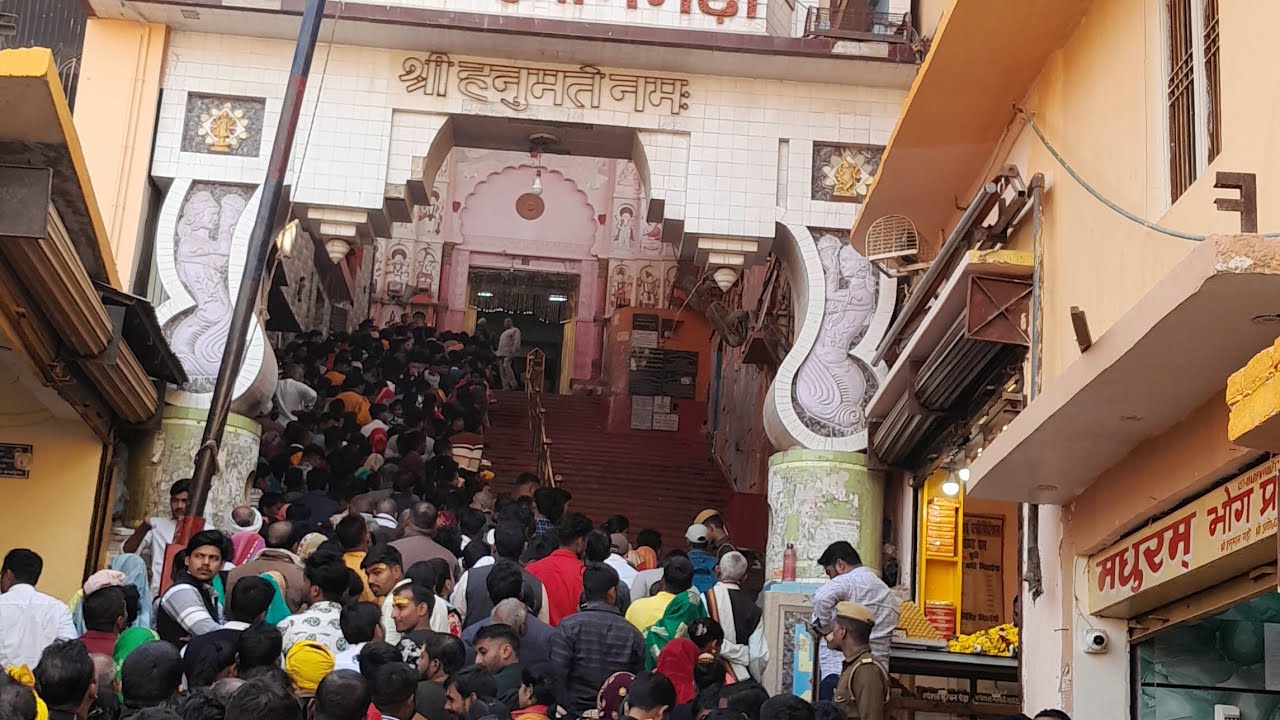 Hanuman Gadi Temple Entry Ayodhya 2023 - YouTube