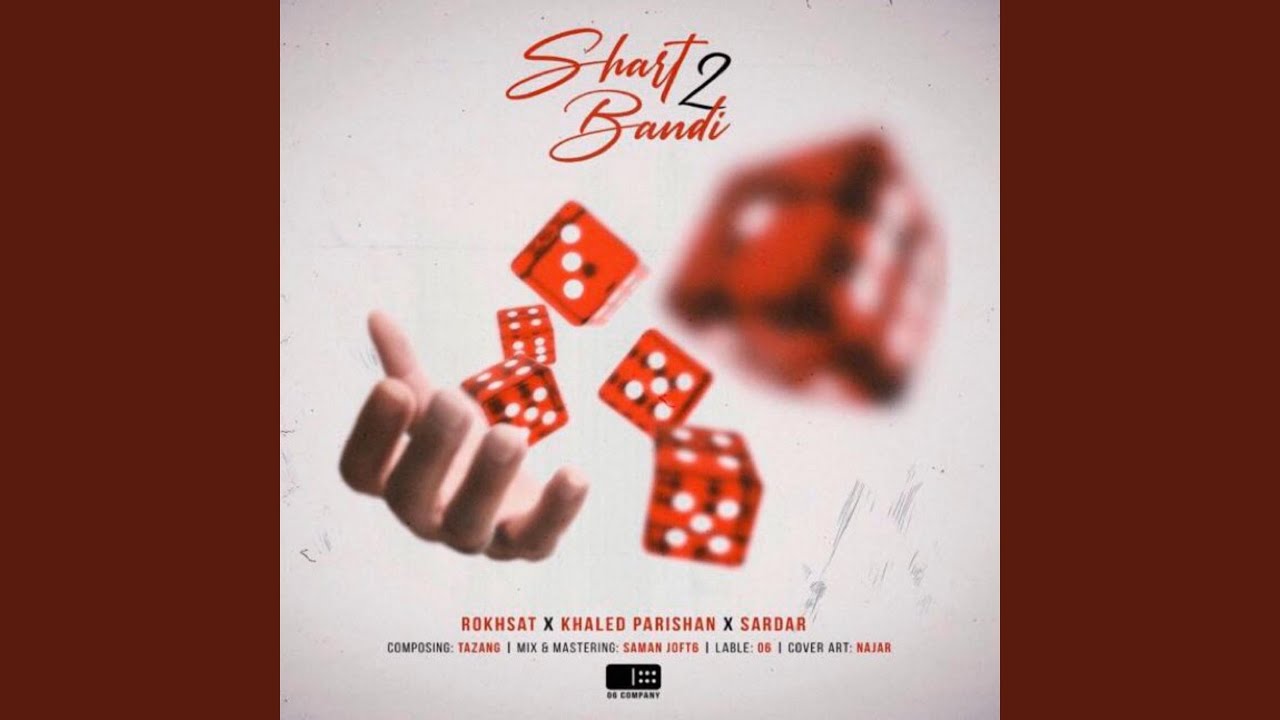Shart Bandi 2 (feat. Khaled Parishan & Sardar) - YouTube