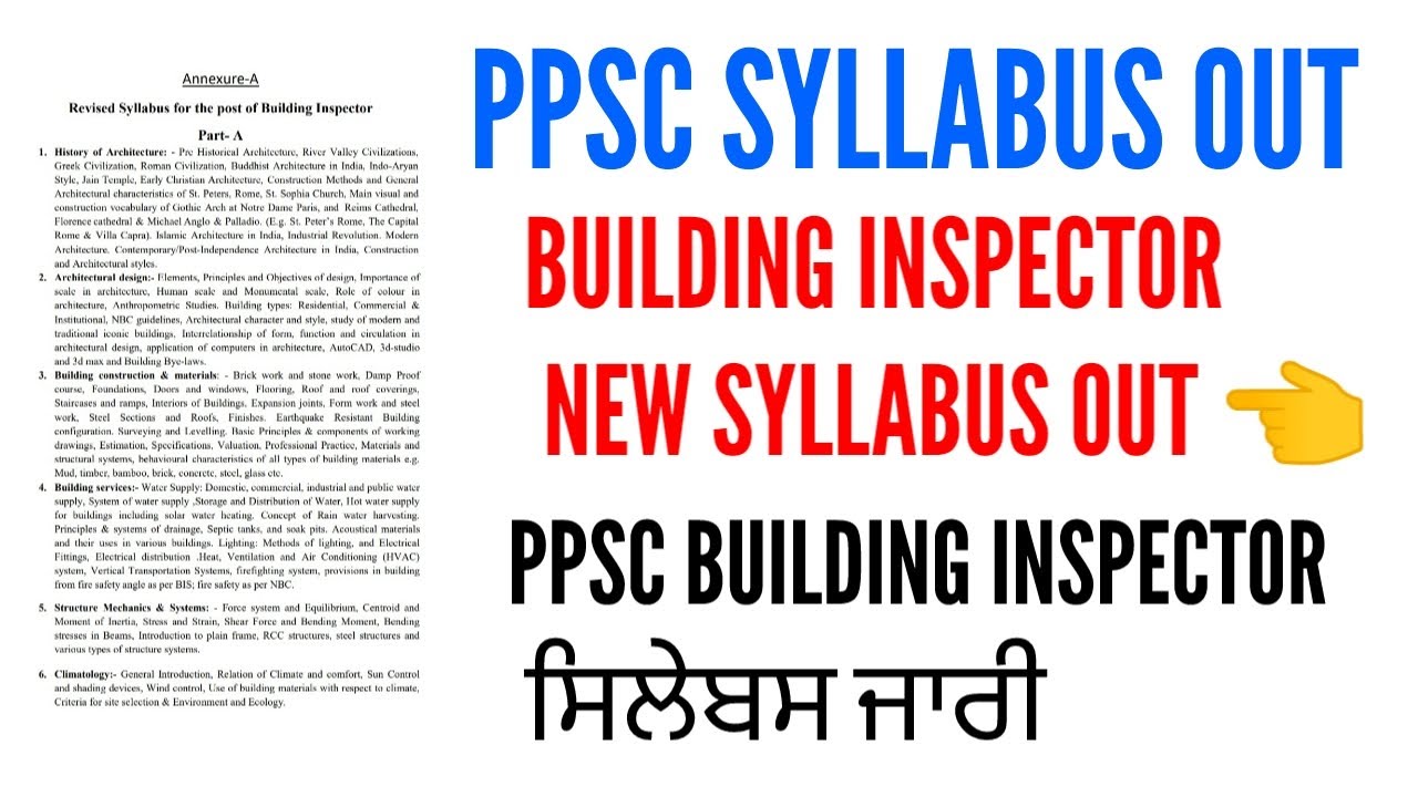 PPSC building inspector syllabus out | BUILDING INSPECTOR SYLLABUS 2022 ...