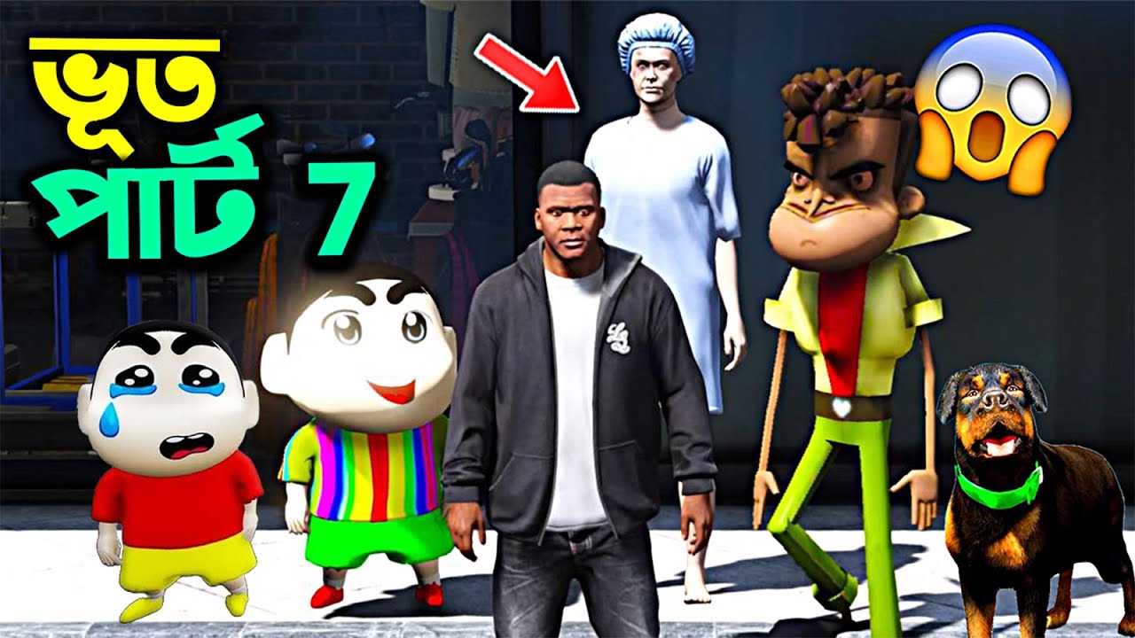 What's Behind the MYSTERIOUS World of Ghosts? - YouTube