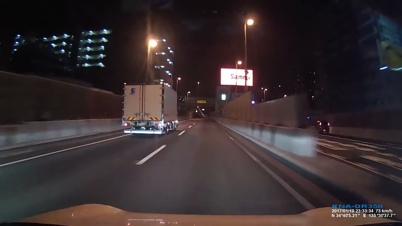 阪神高速環状線 Honda N ONEドライブ Hanshin Expressway loop line Osaka Japan 2 ...