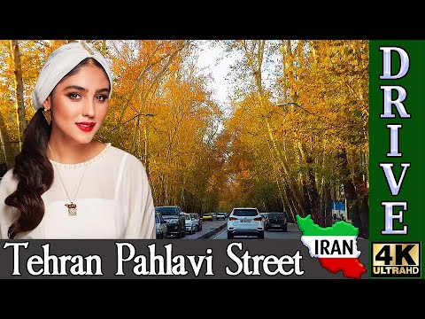 IRAN Driving in Most Beautiful Street of Tehran 2022 Pahlavi Street ...