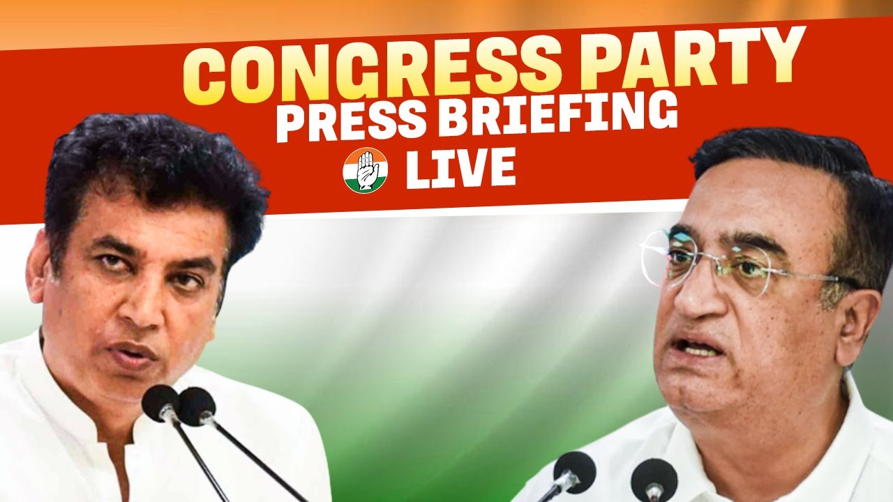 LIVE: DPCC President Devendra Yadav and Ajay Maken hold press conference | Delhi Election |AAP ...