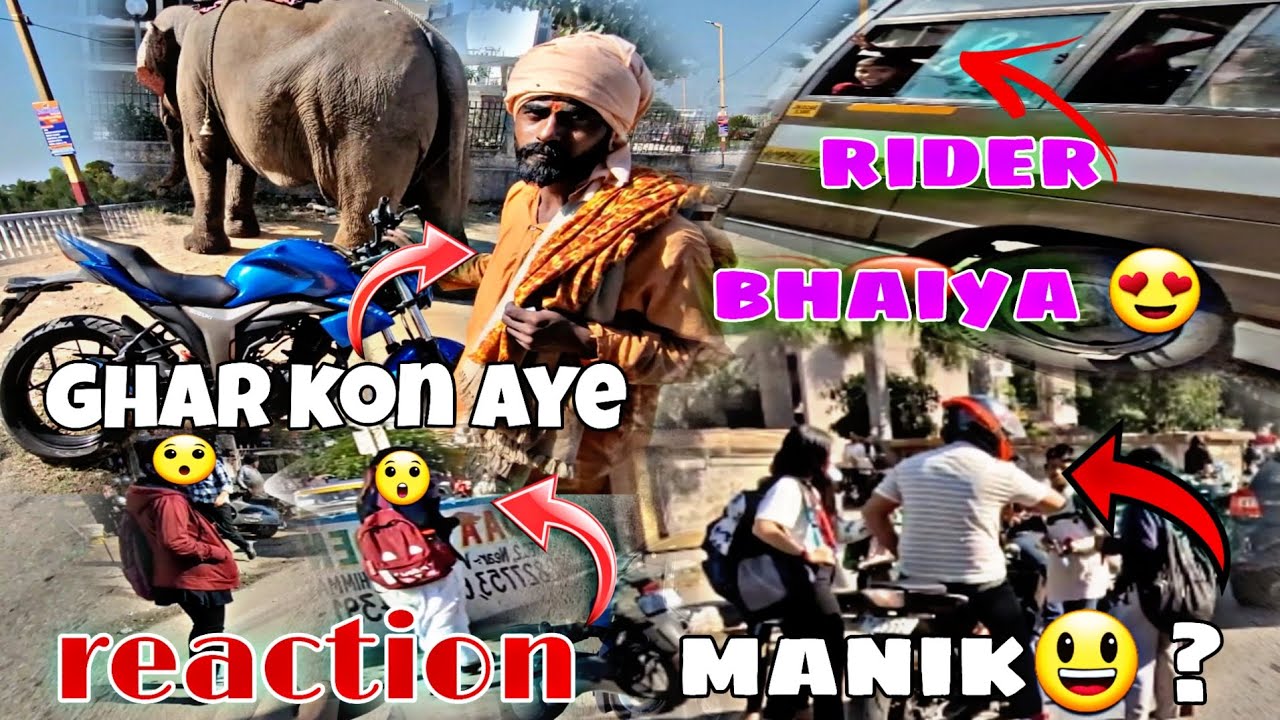 public reaction on bike 😲 | elephant come to my home 😳 | manik brother ...