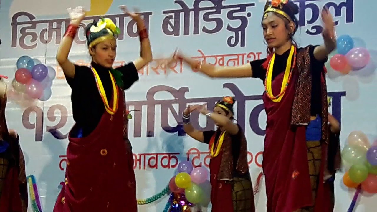 Himalayan boarding school dance - YouTube