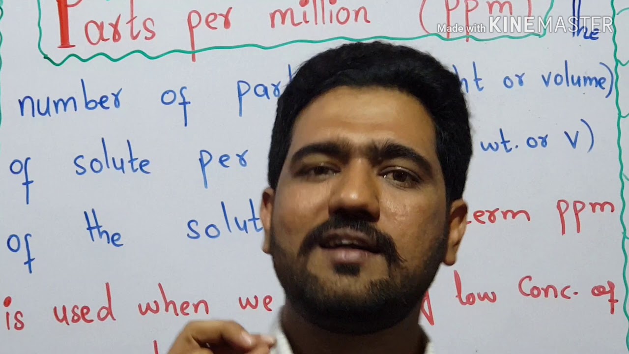 Parts Per Million Ppm Ppb Ppt YouTube parts-per-million-ppm-ppb-ppt-youtube