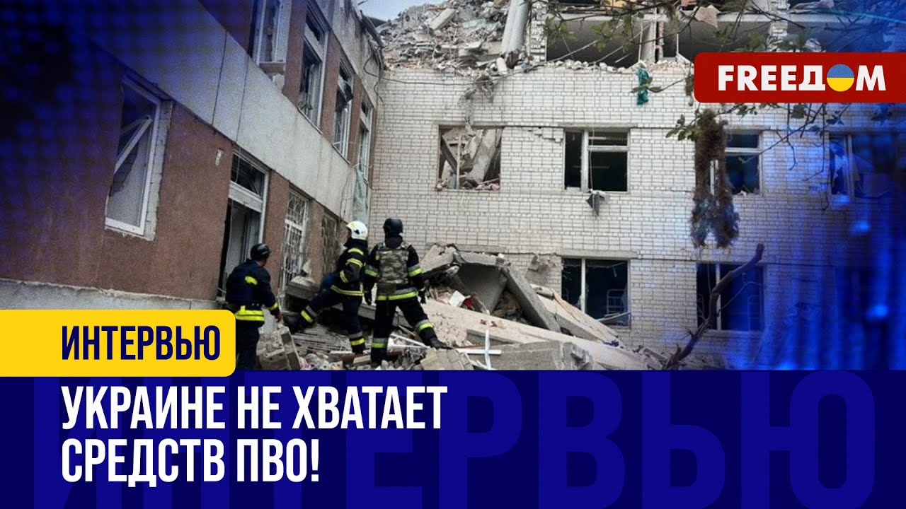 Ракетный УДАР РФ по ЧЕРНИГОВУ Комплексы РЭБ могут помочь закрыть небо