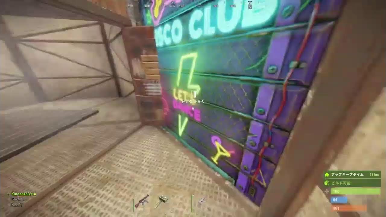 Rust Youtube