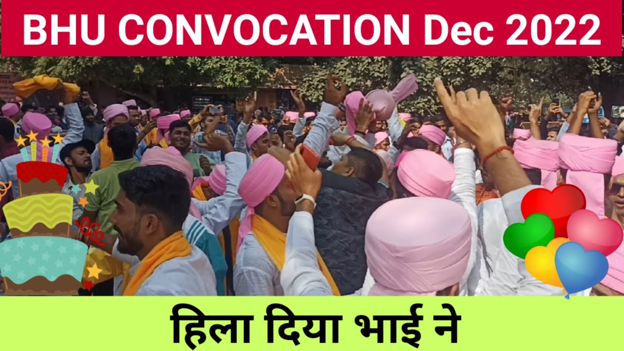 BHU convocation December 2022 || convocation in bhu || banaras hindu ...