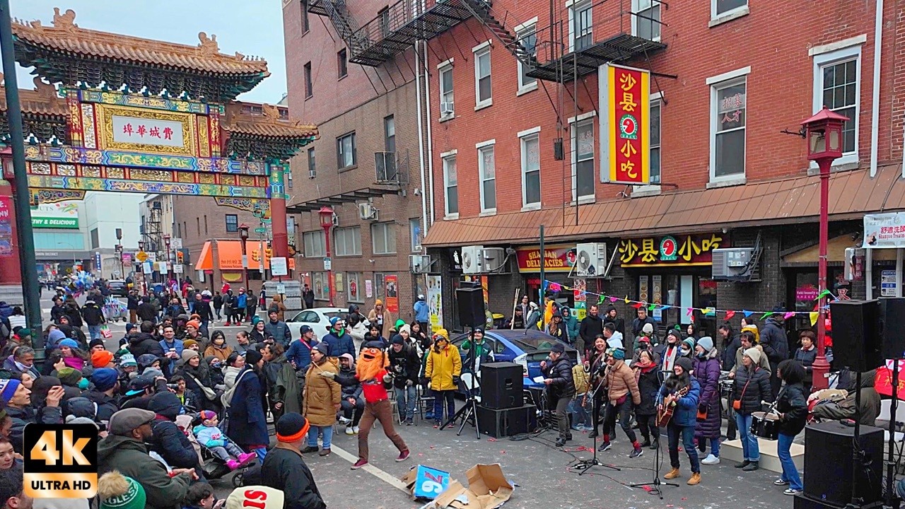 Epic Chinatown Philadelphia Block Party | No Arena Celebration! 🎉 - YouTube