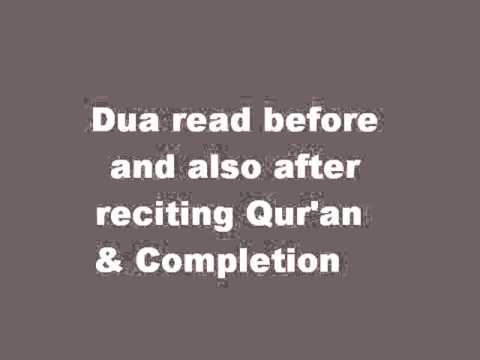 dua read before and also after reading quran and - YouTube