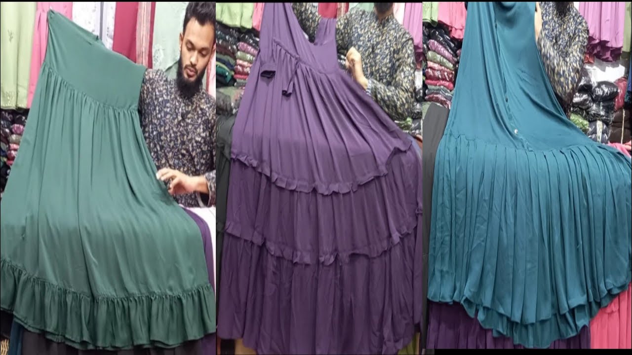Stylish Kuchi/Ruffle Borka Collection | কুচি বোরকা কালেকশন | গাউন বোরকা ...
