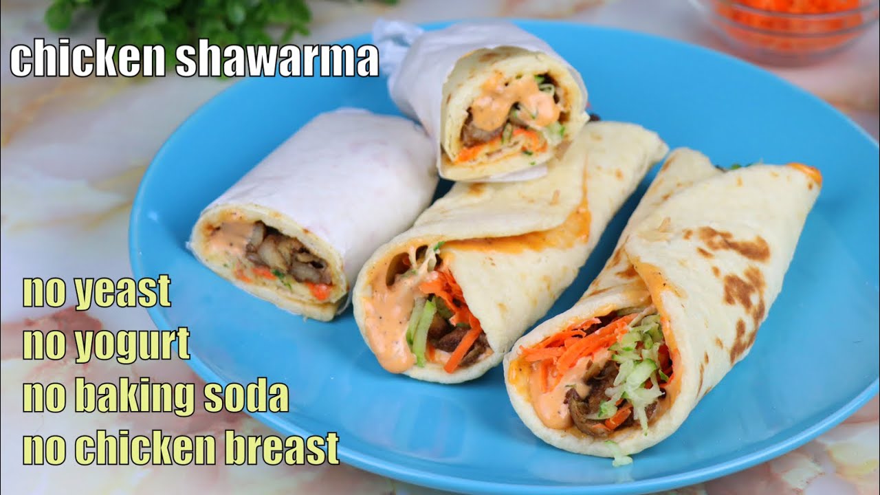 সহজ চিকেন শর্মা- ঘরে যা আছে তাই দিয়েই |Chicken Shawarma |Bangladeshi ...
