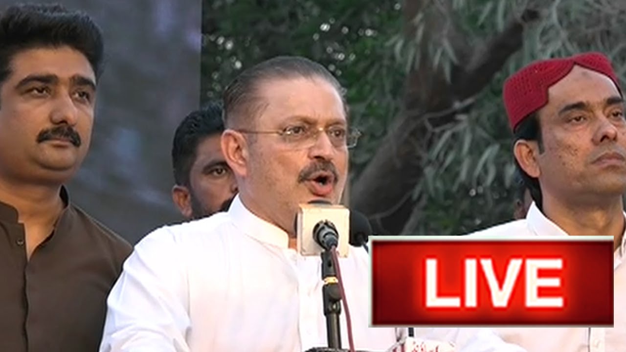 LIVE | Sharjeel Inam Memon Important Addresses To Ceremony | Dunya News ...