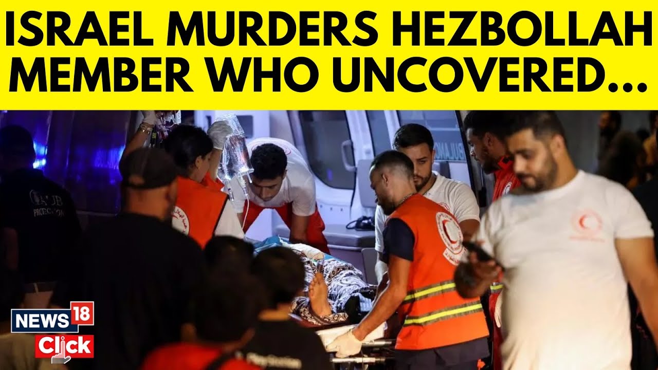 Lebanon Explosion | 9 Dead, Over 3,000 Injured As Pagers Explode All ...