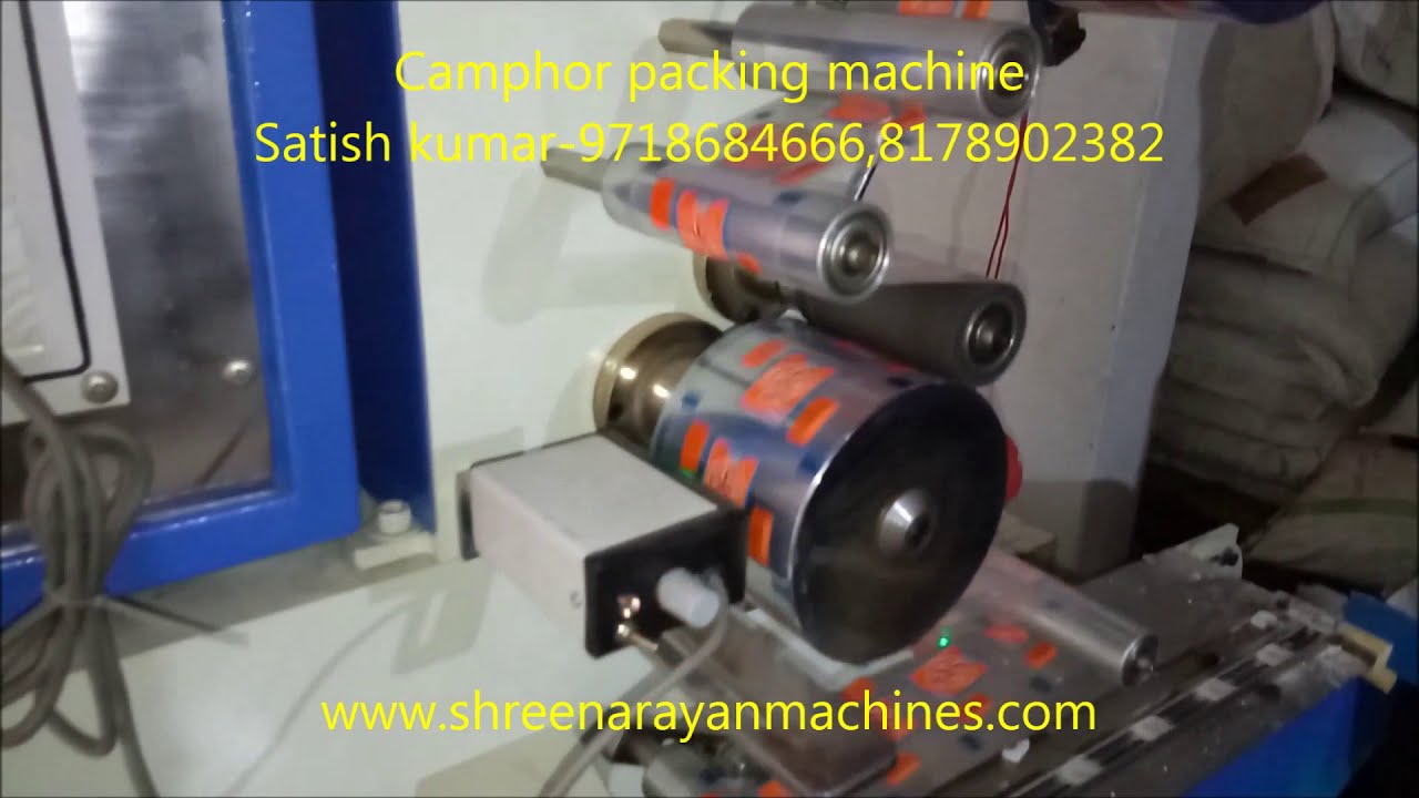 KAPOOR PACKING MACHINE | SHREE NARAYAN MACHINES +919540931473 - YouTube