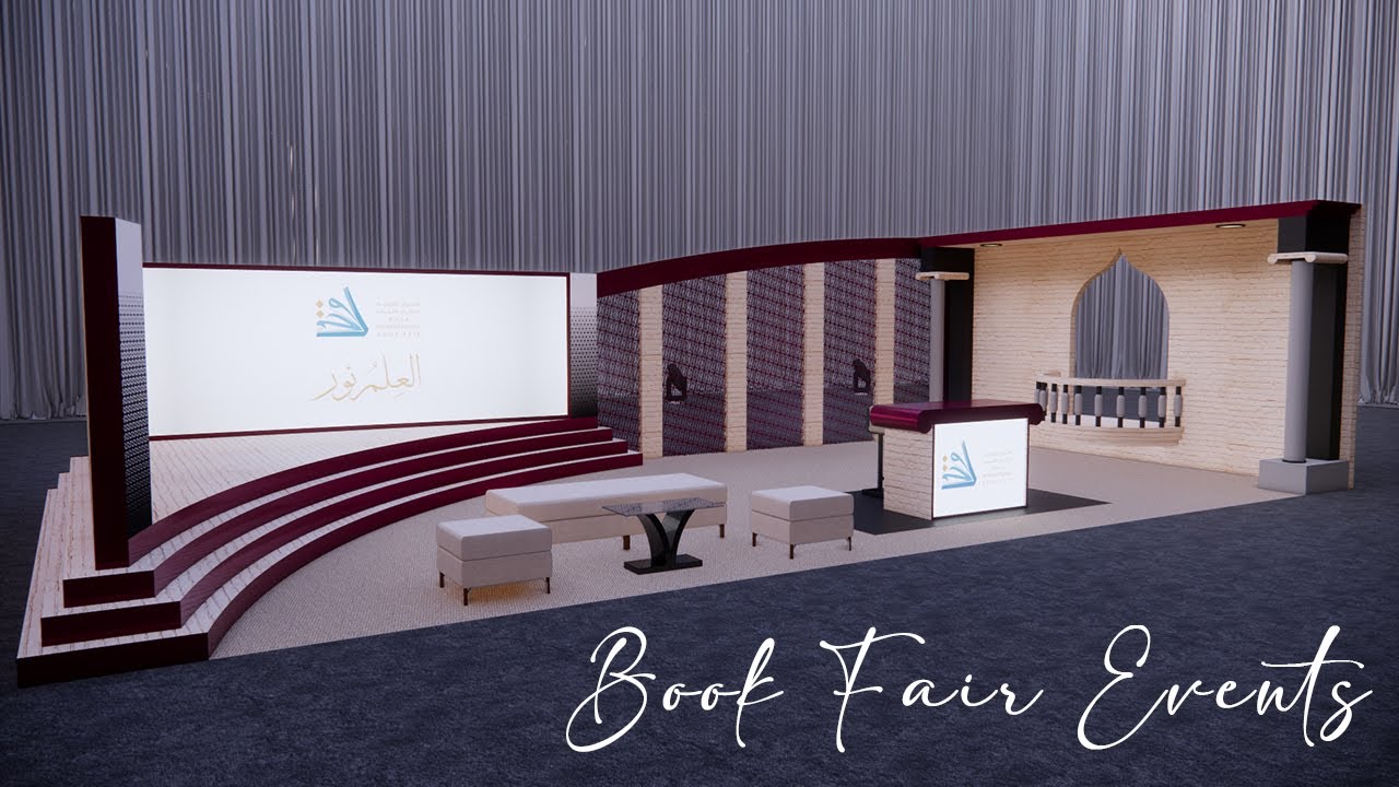 Katara Amphitheatre Themed - Book Fair Events Booth - YouTube