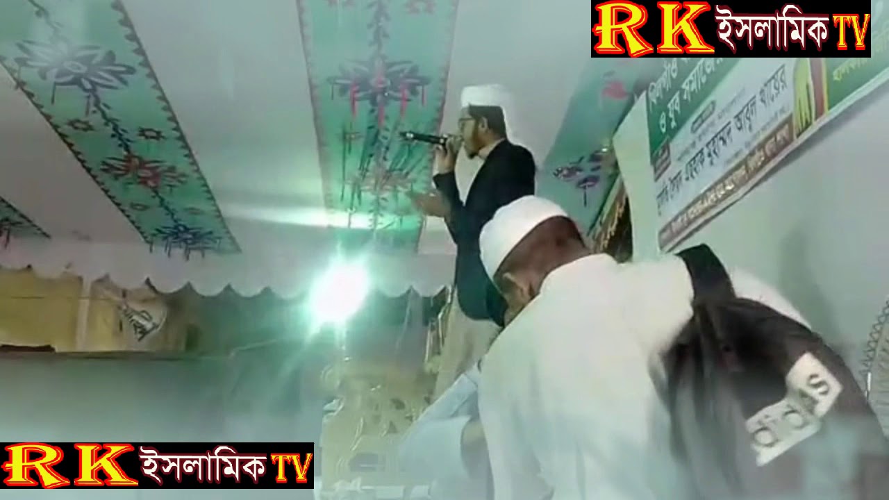 মাওলার এশকে গজল, BY Md Mahabub Hossain // RK ISLAMIC - YouTube