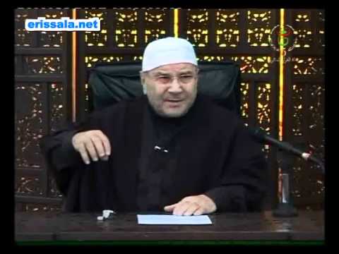 Dr Rateb Al Nabulsi : Silsilate Asma Allah Al Husna : A Samiee (2 ...