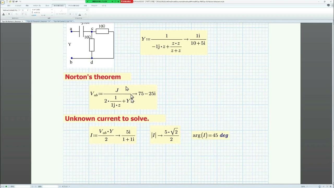 Mathcad Prime 8 with Maple2022 Tips-56 (How to use Norton's theorem to solve electric circuit ...