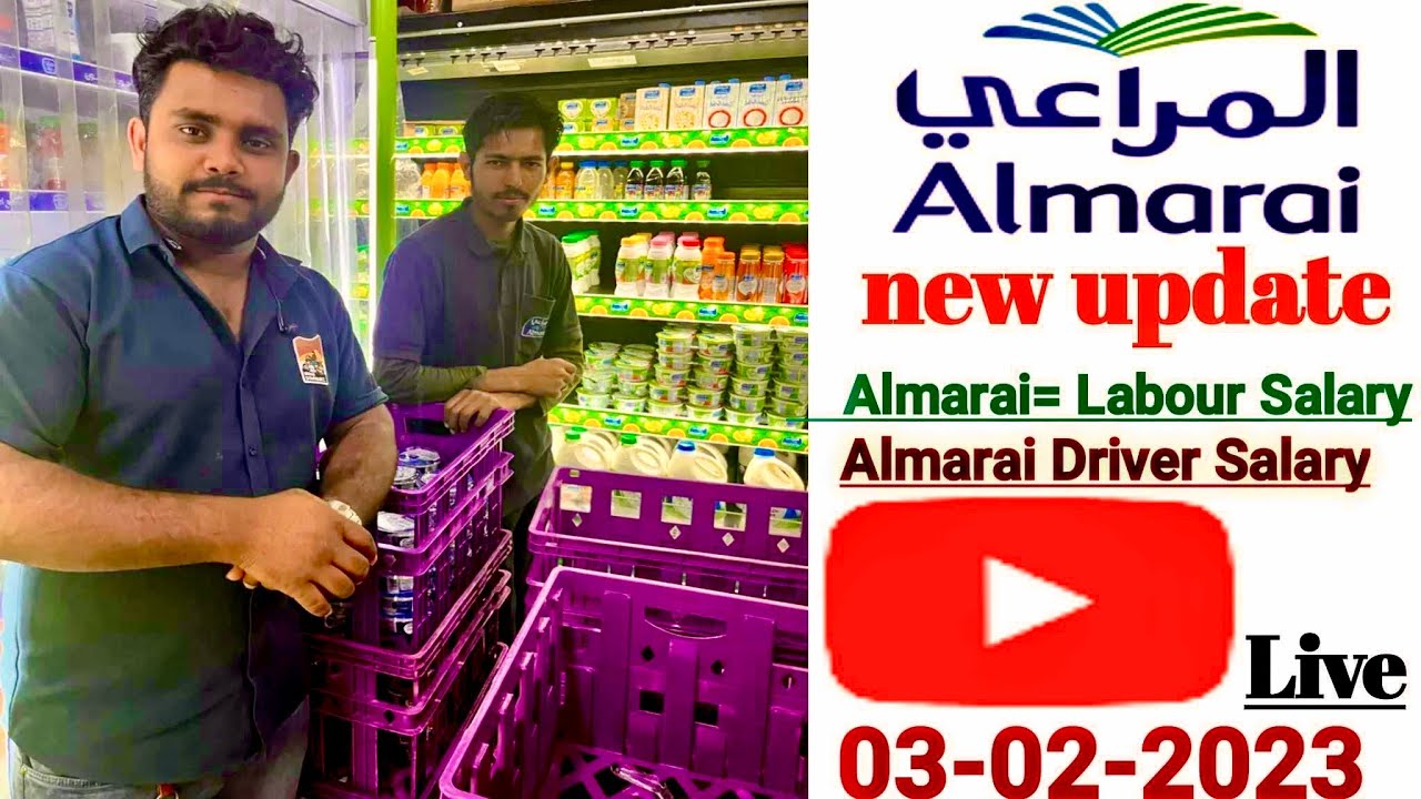Almarai company jobs 2023॥ Almarai company driver salary॥ Almarai light ...