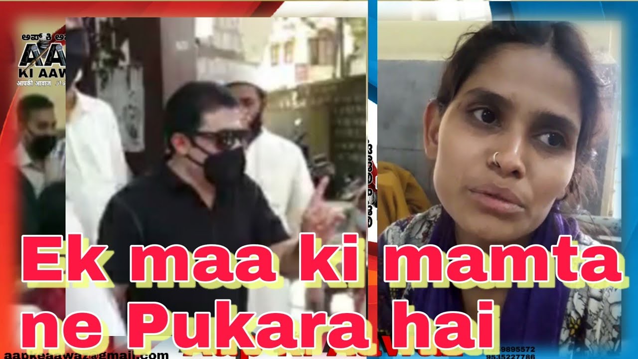 B.Z Zameer Ahmed consoled Husna Banu with regard to kidnap of her born ...